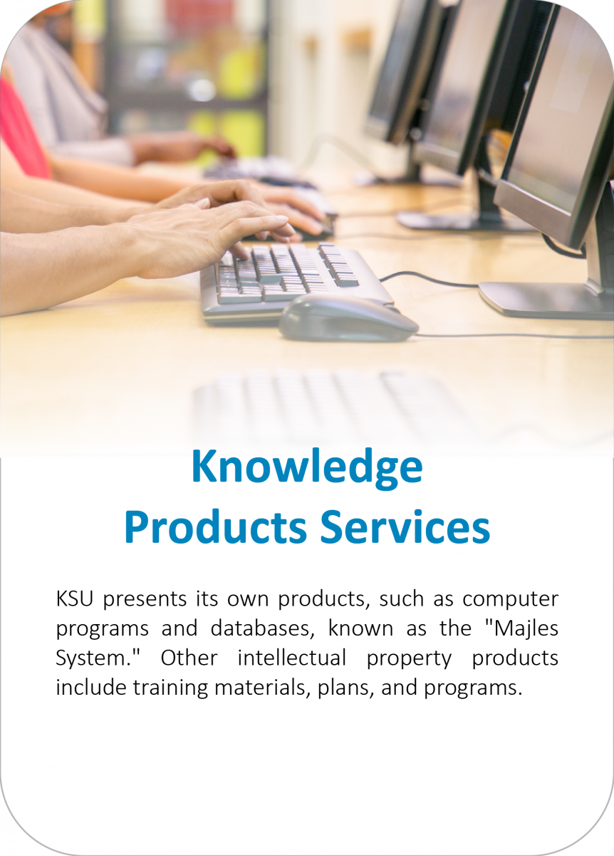 Services | KING ABDULLAH INSTITUTE FOR RESEARCH AND CONSULTING STUDIES